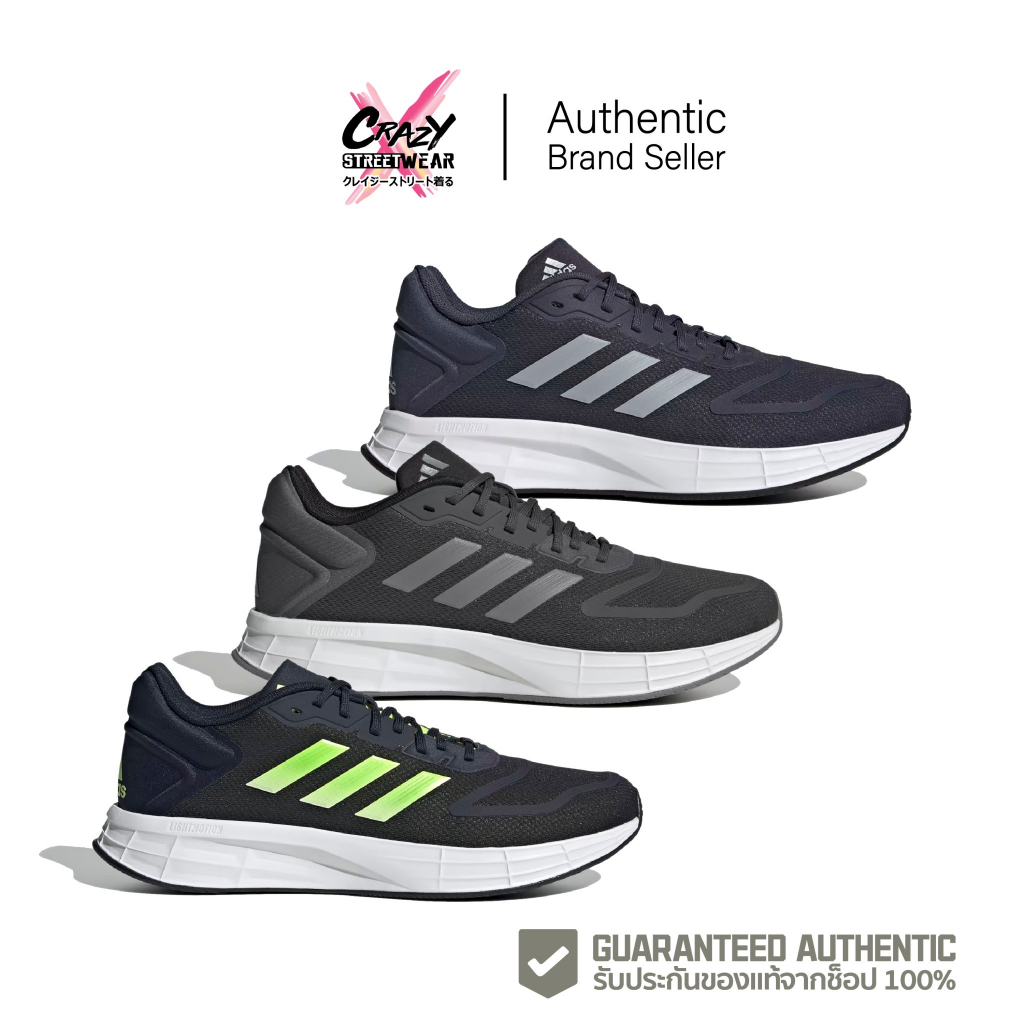 Adidas Duramo 10 (GW8343 / HP2380 / GW8337) สินค้าลิขสิทธิ์แท้ Adidas ...