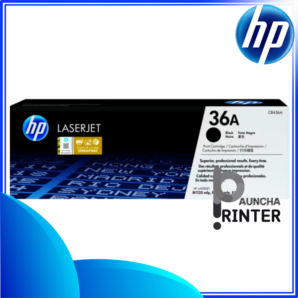 ตลับหมึกพิมพ์โทนเนอร์ HP36A สีดำ (CB436A) ของแท้ | Shopee Thailand