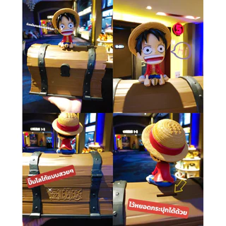 ช้อป ถังป๊อปคอร์น One Piece ง่าย ๆ บน Shopee | มี.ค. 2026