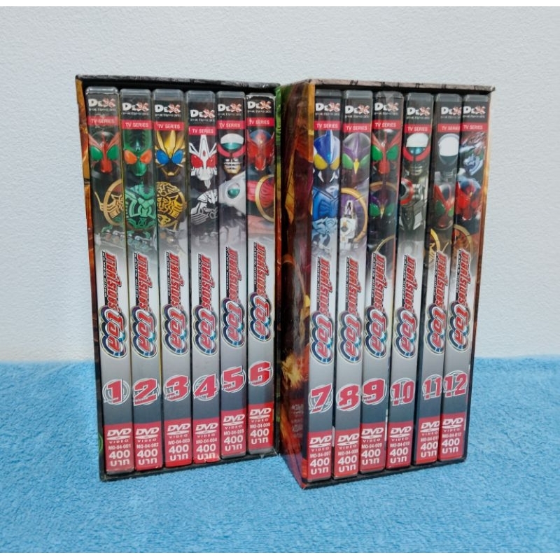 DVD BOXSET MASKED RIDER OOO / มาสค์ไรเดอร์ โอส บ็อกเซ็ตครบชุด (DVD) มือ ...