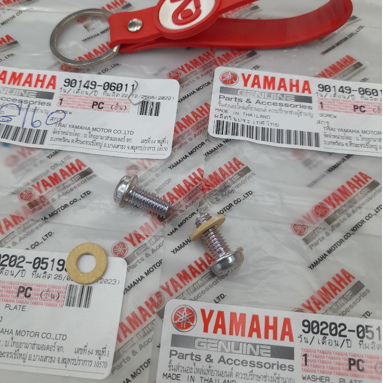 9014906011 x2 -9020205193 x2 น๊อตโบลท์ กับแหวนรอง ยึดก๊อกน้ำมัน แหวนรอง ...