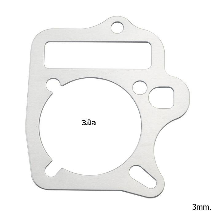 ประเก็นตีนเสื้อมิเนียม SRK WAVE-100 1มิล , 2มิล , 3มิล | Shopee Thailand