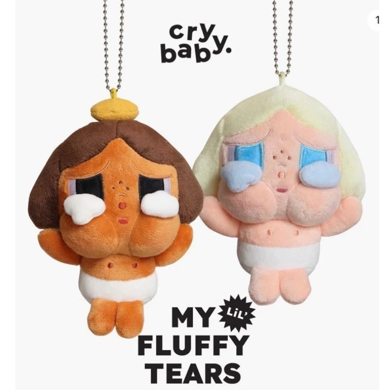(พร้อมส่ง) พวงกุญแจ Crybaby รุ่น My Lil' Fluffy Tears - Cry Baby ...