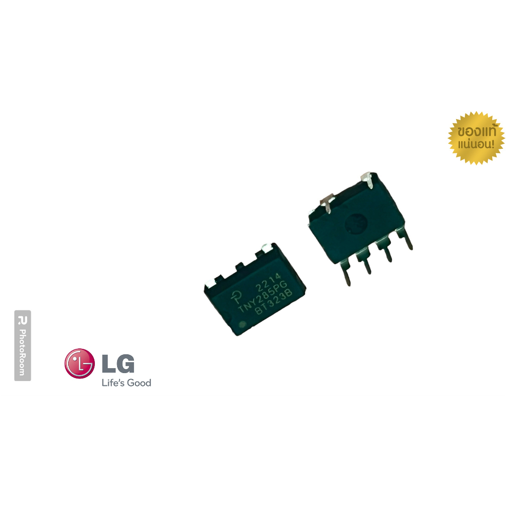 ใหม่ แท้ เบิกศูนย์ IC ในบอร์ดแอร์ แอลจี หรือบอร์ดอื่น ๆ เบอร์ TNY285PG ...