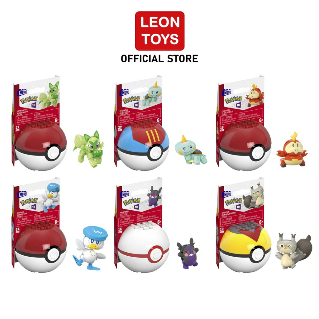 MEGA Pokémon ตัวต่อเมก้าโปเกม่อน | Shopee Thailand