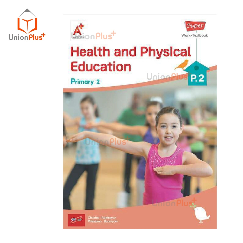หนังสือ Super Health and Physical Education Work-Textbook Primary 1 , 2 ...