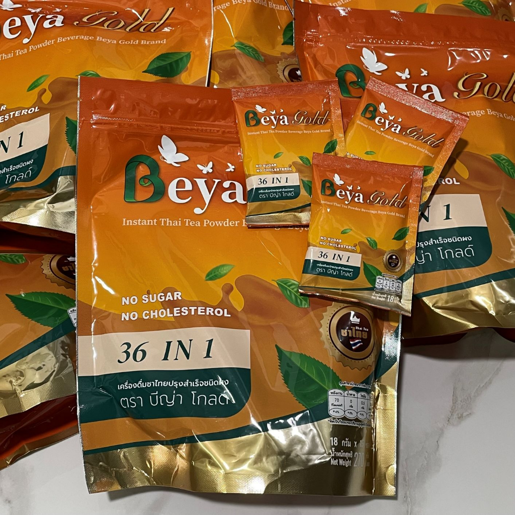 Beya Gold บีญ่า โกลด์ เครื่องดื่มชาไทยปรุงสำเร็จชนิดผง | Shopee Thailand