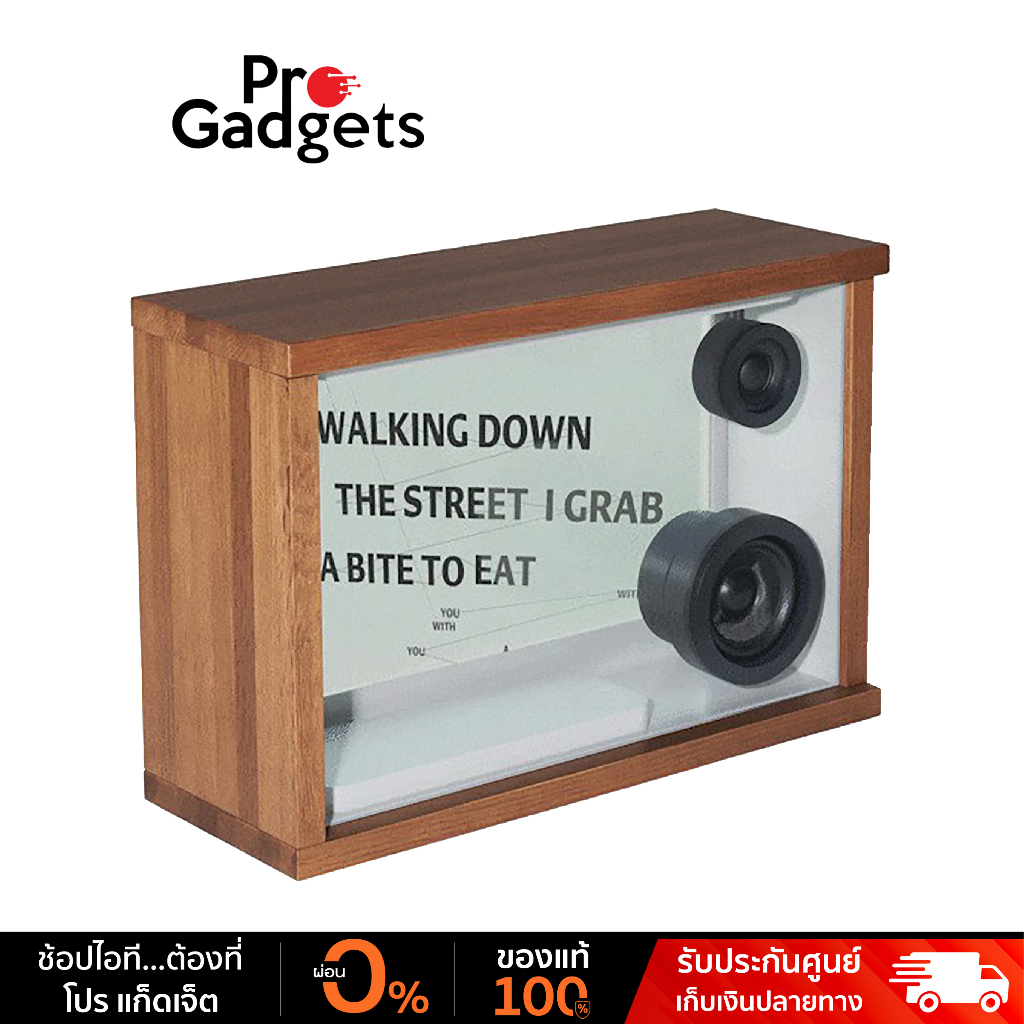 Cotodama Lyric Speaker Box ลำโพงไร้สาย แบบโปร่งใส | Shopee Thailand