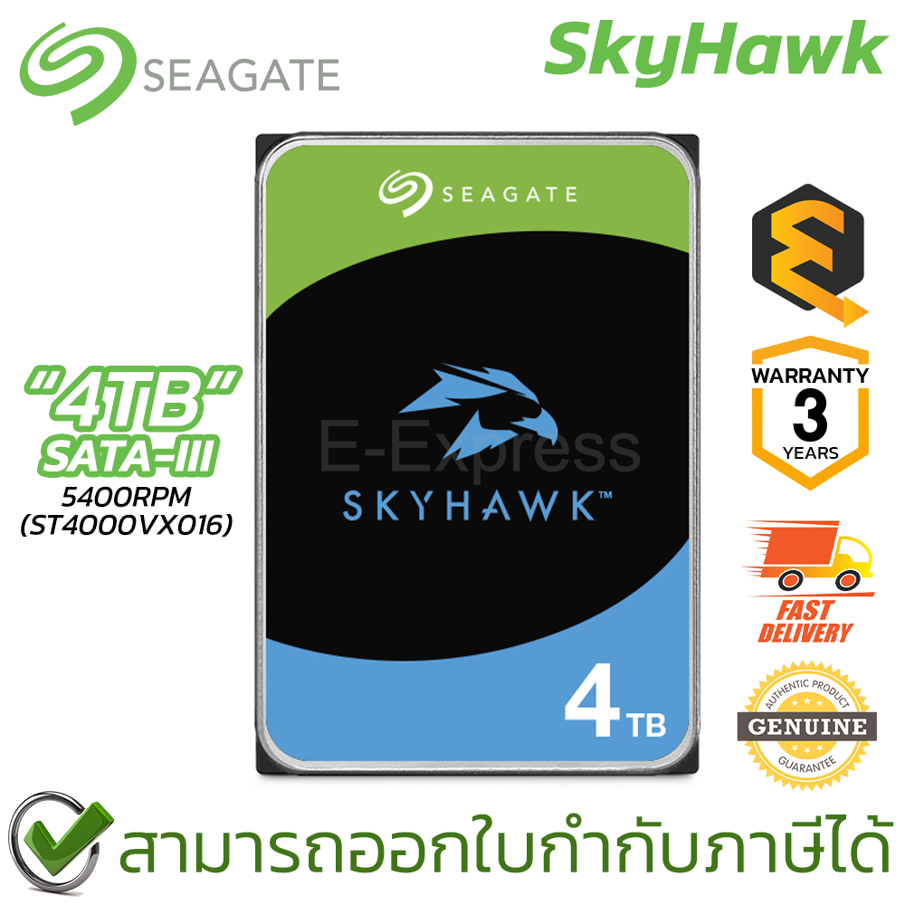Seagate SkyHawk HDD 3.5" 4TB SATA-III 5400rpm (ST4000VX016) ฮาร์ดดิสก์ ...