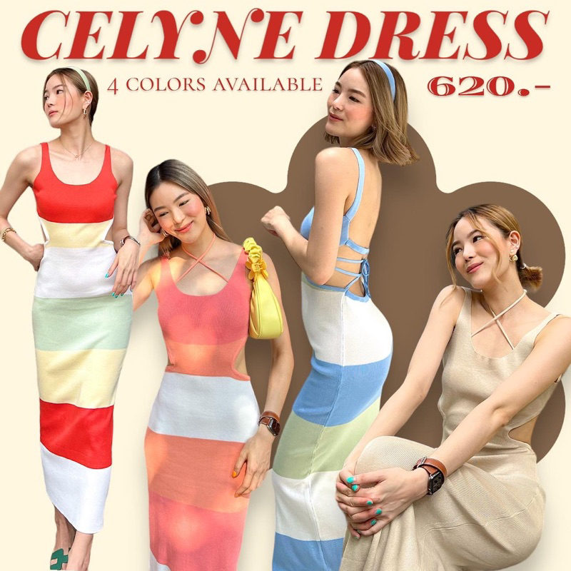 Celyne Dress เดรสผ้าKnittingเว้าเอว | Shopee Thailand
