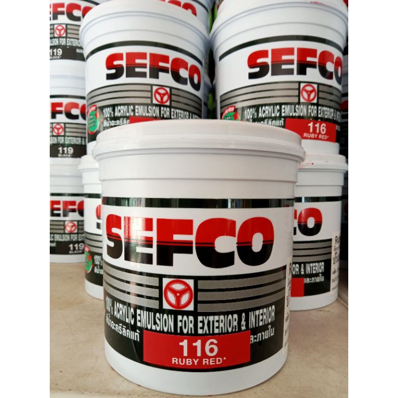 เซฟโก้SEFCOสีน้ำอะครีลิคแท้ปริมาตรสุทธิ0.85ลิตร(สีแดง) | Shopee Thailand