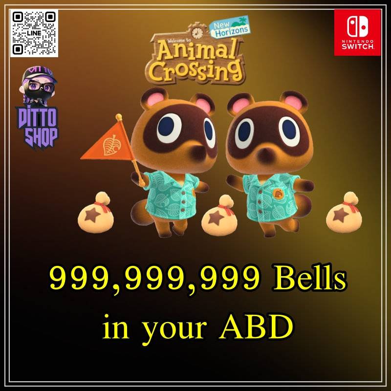 Animal Crossing New Horizons (NSW) 999,999,999 Bells | Shopee Thailand