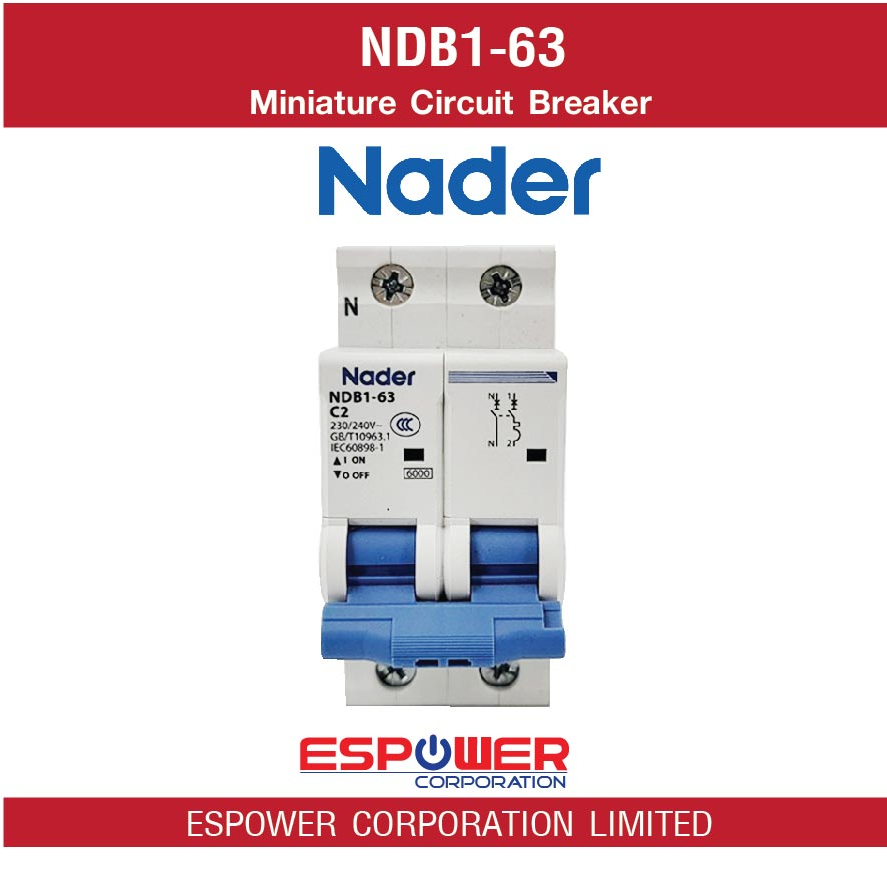 NDB1-63 Nader Miniature Circuit Breaker นาเดอร์ เบรคเกอร์ | Shopee Thailand