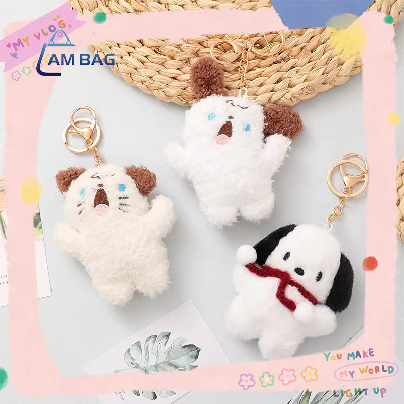 Ambag พวงกุญแจตุ๊กตาหมีหลายหน้า | Shopee Thailand