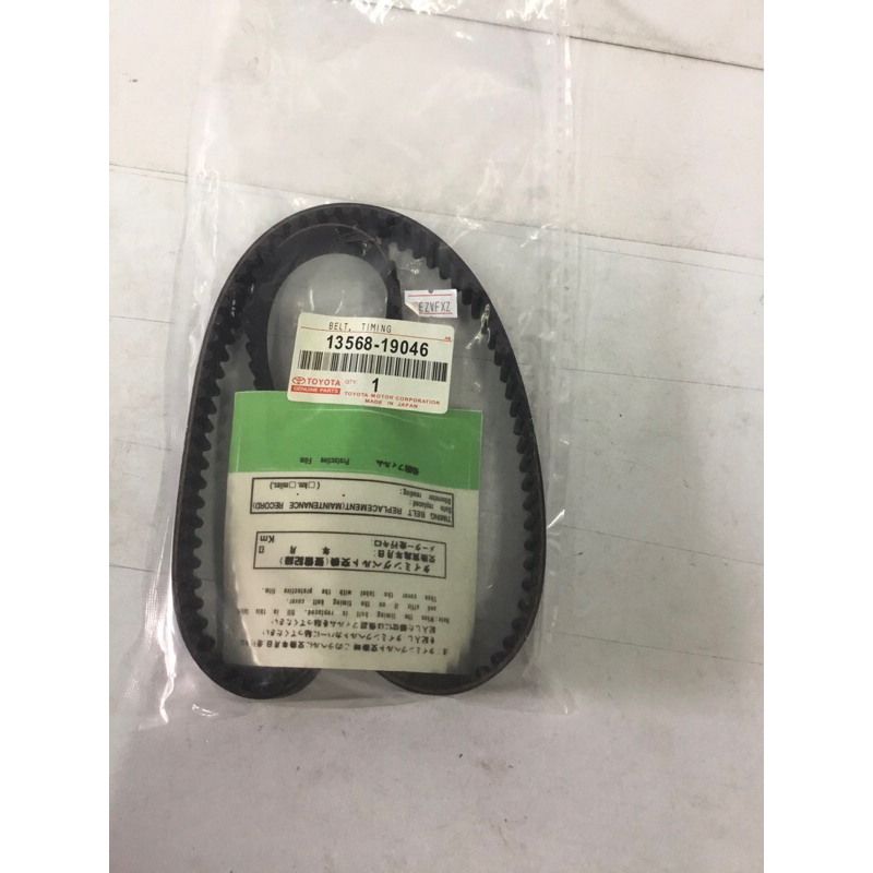 สายพานไทม์มิ่ง TOYOTA 4A-FE-5A-FE(117 ฟัน)รหัส 13568-19046 | Shopee ...