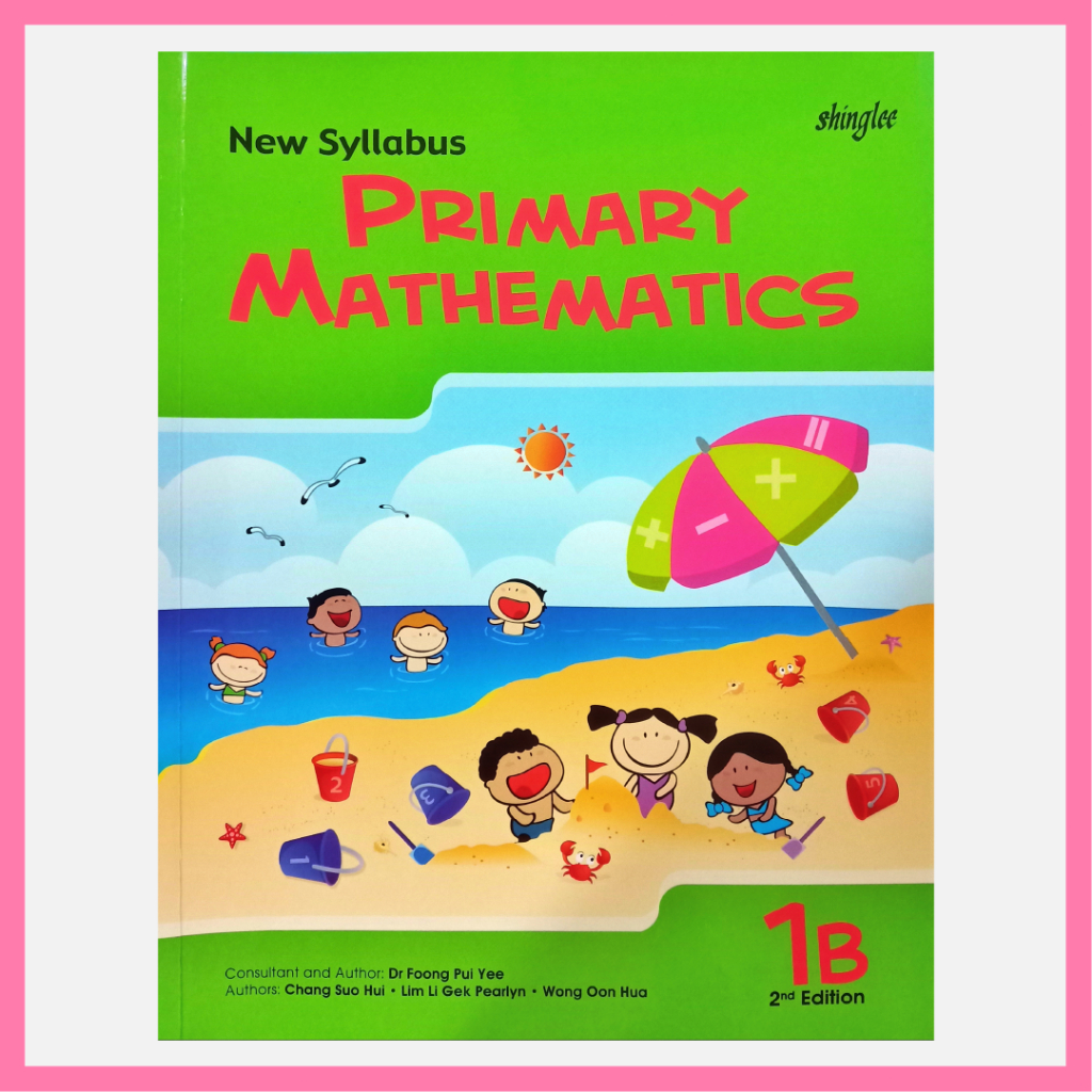 [ลด 50%] หนังสือเรียนคณิตศาสตร์ ป.1 : New Syllabus Primary Mathematics ...