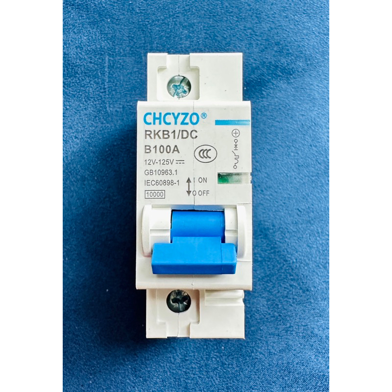 CHCYZO เบรคเกอร์ DC ขนาด 1P 12V - 125V 80A 100A 125A 150A | Shopee Thailand