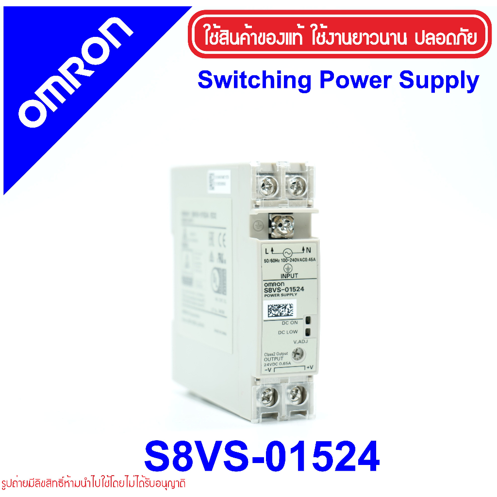 S8VS-01524 OMRON S8VS-01524 Switching Power Supplies OMRON S8VS OMRON ...