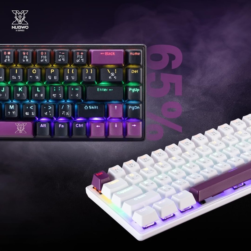 NUBWO X68 KRUEGER Mini Rgb Mechanical Keyboard 68 Keys คีย์บอร์ดมินิแมค ...
