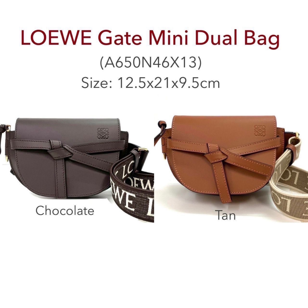 LOEWE Gate Mini Dual Bag ของแท้ 100% [ส่งฟรี] | Shopee Thailand