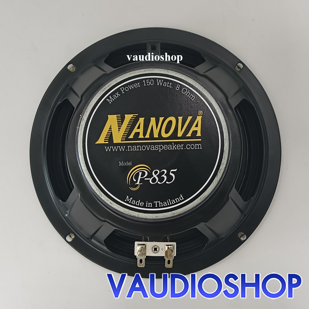 NANOVA P-835 (150W) ดอกลำโพง 8 นิ้ว กลาง-เบส MID-BASS NANOVA นาโนวา P835 จำนวน 1 ตัว | Shopee ...