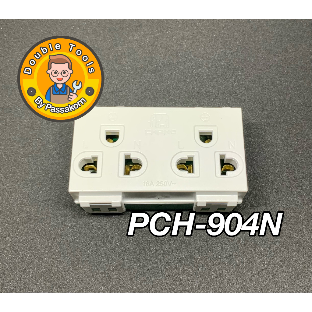 ปลั๊กไฟ ปลั๊กกราวด์ 2 ช่อง ตราช้าง PCH-904N ชนิดเสียบสาย | Shopee Thailand