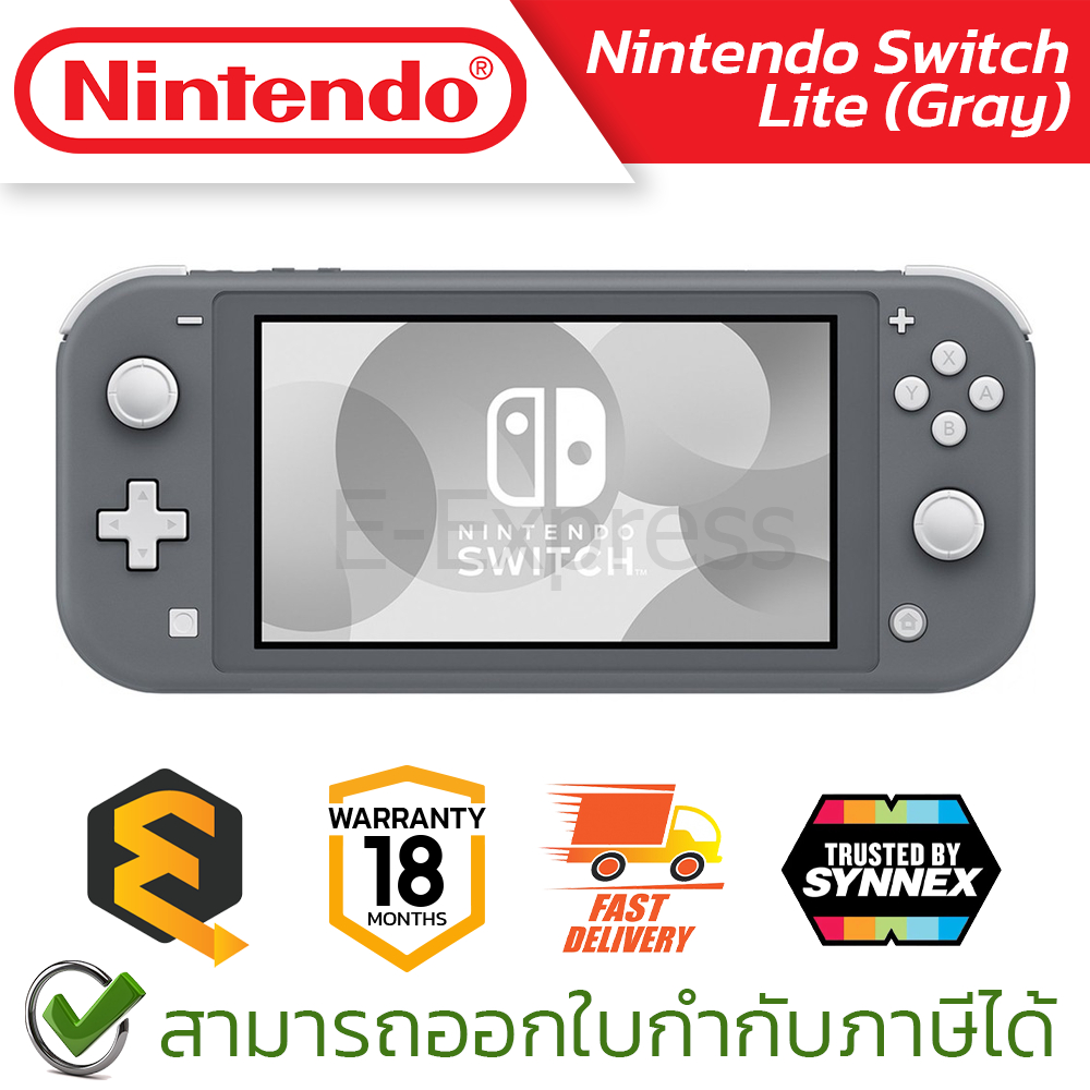 Nintendo Switch Lite (Gray) เครื่องเล่นเกมส์ Nintendo Switch รุ่น Lite สีเทา ของแท้ ประกันศูนย์ ...