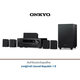 ONKYO HT-S3910 4K HDR Ready Home Theater 5.1 | Shopee Thailand