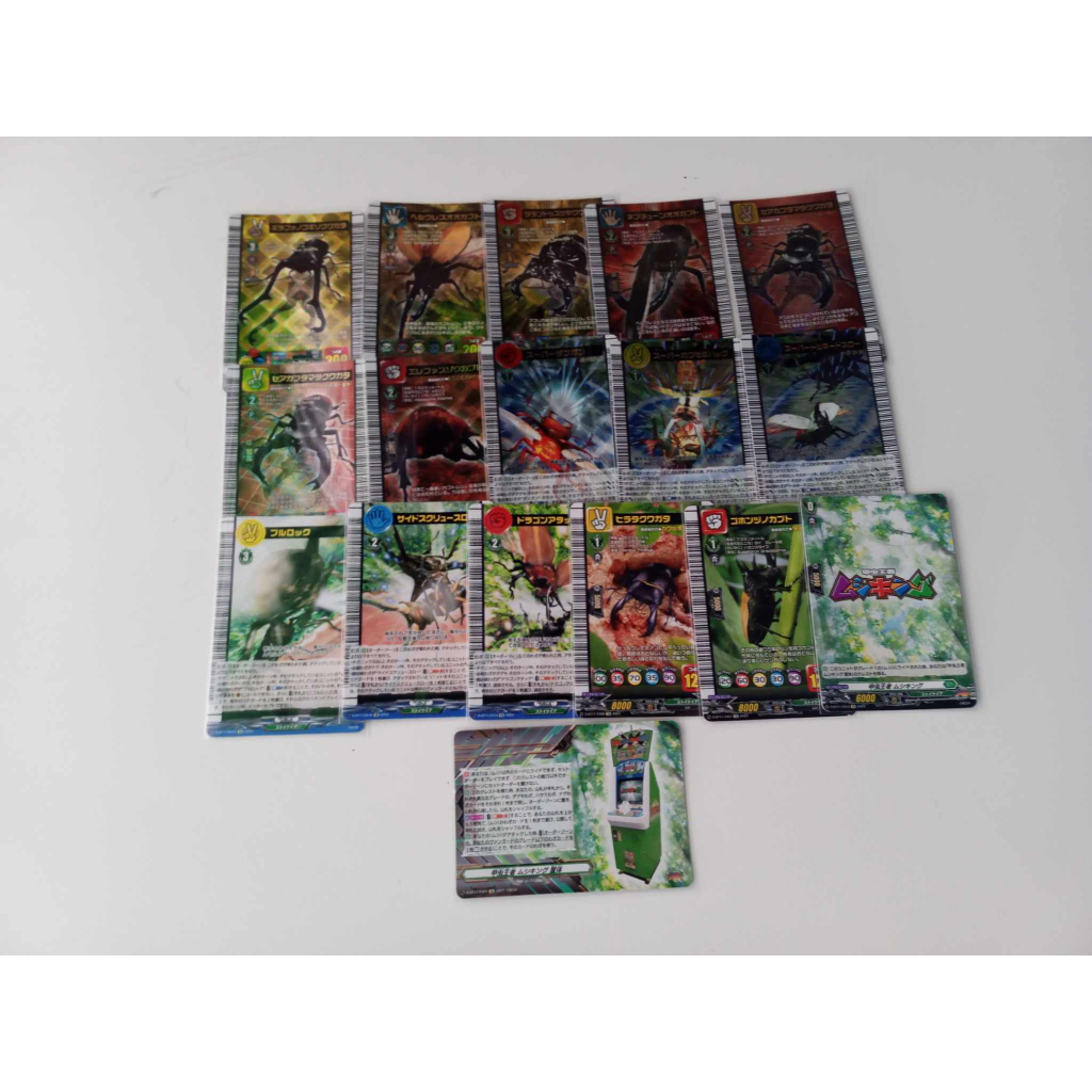 Vanguard Overdress แยกใบ D-BT11 มูชิคิง | Shopee Thailand