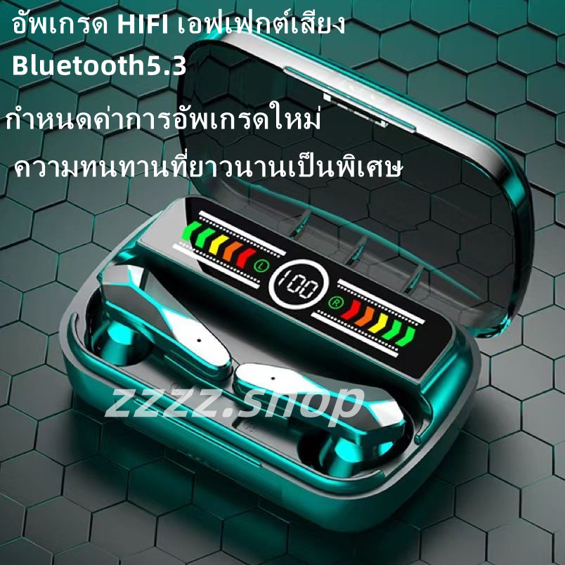 True Wireless bluetooth 5.0 headset TWS T11 หูฟังบลูทูธ ไร้สาย stereo ...