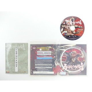 ชุดเครื่องฆ่า Asura's Wrath Killer Is Dead Premium Edition 2 Ps3 Sony Playstation 3 ส่งตรงจาก ...