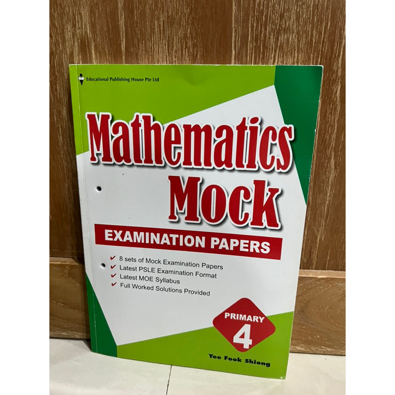 Mathematics Mock Examination papers Primary 4 แบบฝึกหัดแนวข้อสอบคณิตศาสตร์ชั้นประถม4 พร้อมเฉลย ...