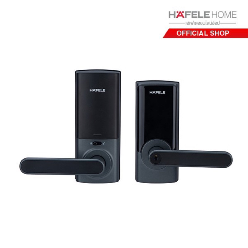 Hafele digital door lock | Shopee Thailand