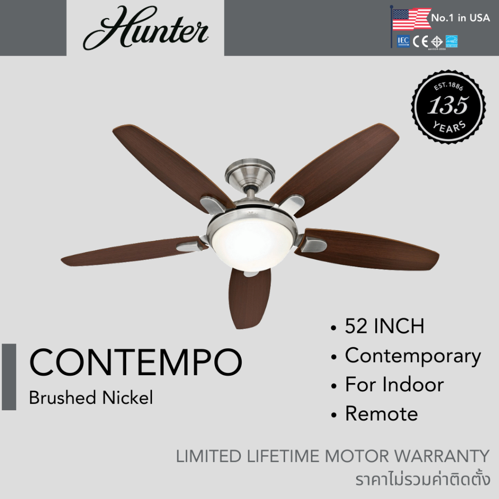 Hunter 54 Contempo Led Ceiling Fan | Shelly Lighting