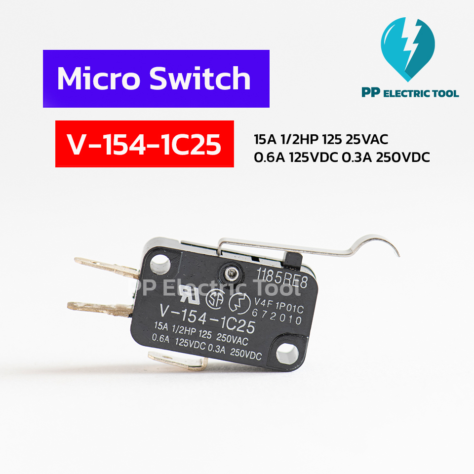 ไมโครสวิทซ์ 3ขา micro switch ลิมิตสวิทซ์ V-154-1C25 PPElectric | Shopee Thailand