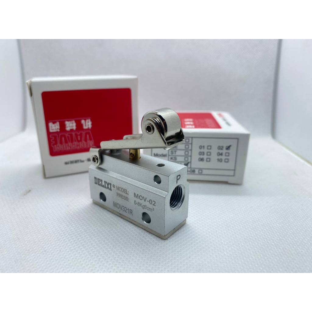 ลิมิตสวิตช์ limit switch DELIXI MOV-02 ก้านวาล์วนิวเมติก | Shopee Thailand