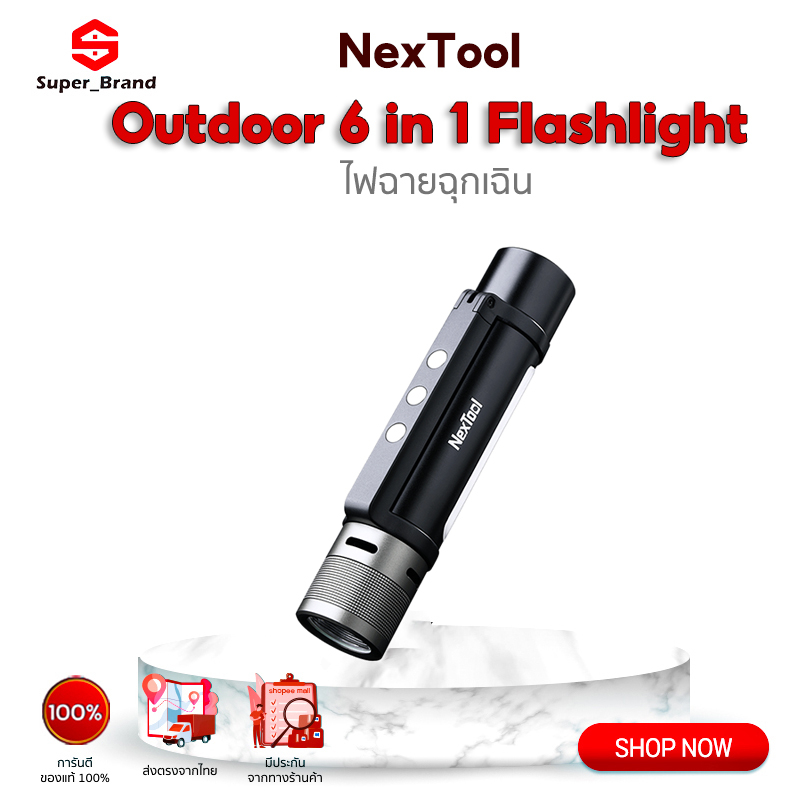 NexTool ไฟฉายฉุกเฉิน ไฟฉายตั้งแคมป์ ไฟฉายสว่างมาก Outdoor 6 in 1 LED ...