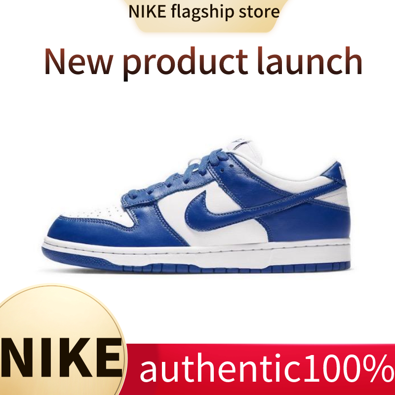 Nike Dunk Low Sky blue Kentucky shoes | Shopee Thailand