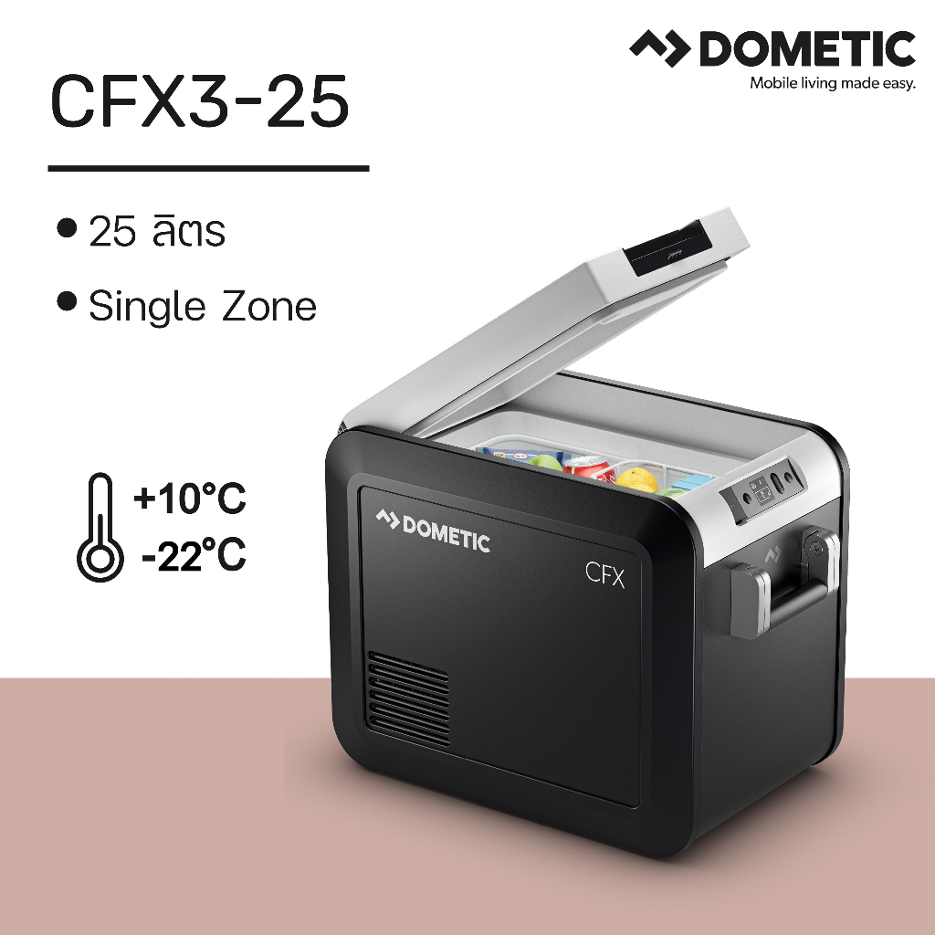 DOMETIC COOLFREEZE CFX3 25 PORTABLE COMPRESSOR COOLER AND FREEZER, 25 | Shopee Thailand