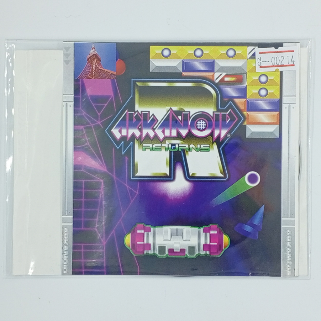 [00214] ARKANOID RETURNS (JP) แผ่นเกมก็อปปี้ PS1 แผ่นเกมปั๊มโรงงาน มือ ...