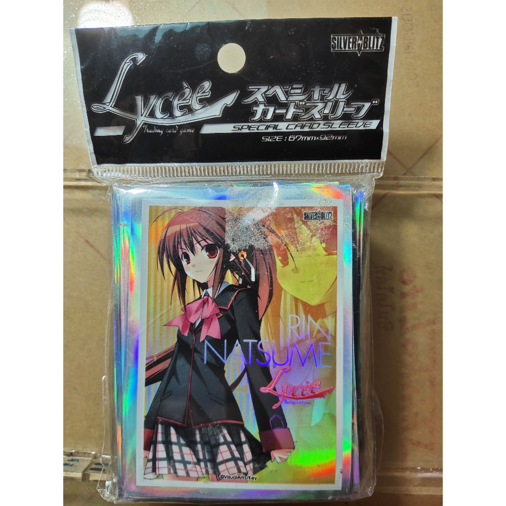 สลีฟSilver Blitz Lycee little buster Rin Natsume **หายากมาก** | Shopee ...