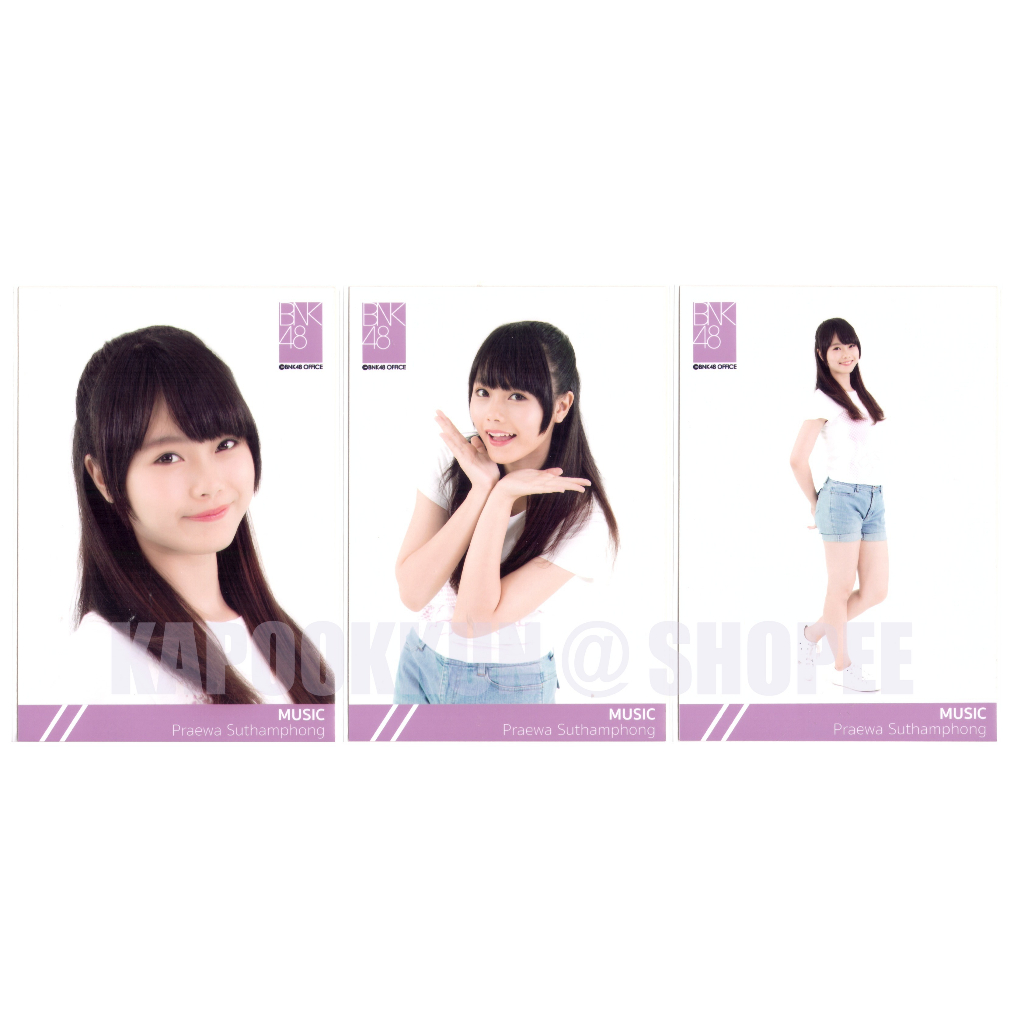 [คอมพ์] BNK48 Debut Photoset set 1 รุ่น gen Comp เดบิวต์ Music Mobile ...