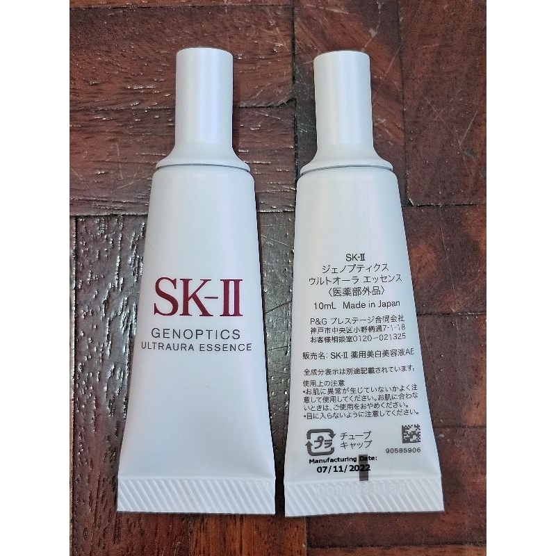 ถูกที่สุด ผลิตภัณฑ์บำรุงผิวหน้า skll Genoptics Ultraura Essence 10 ml ตัวใหม่ล่าสุด ราคาพิเศษ ...