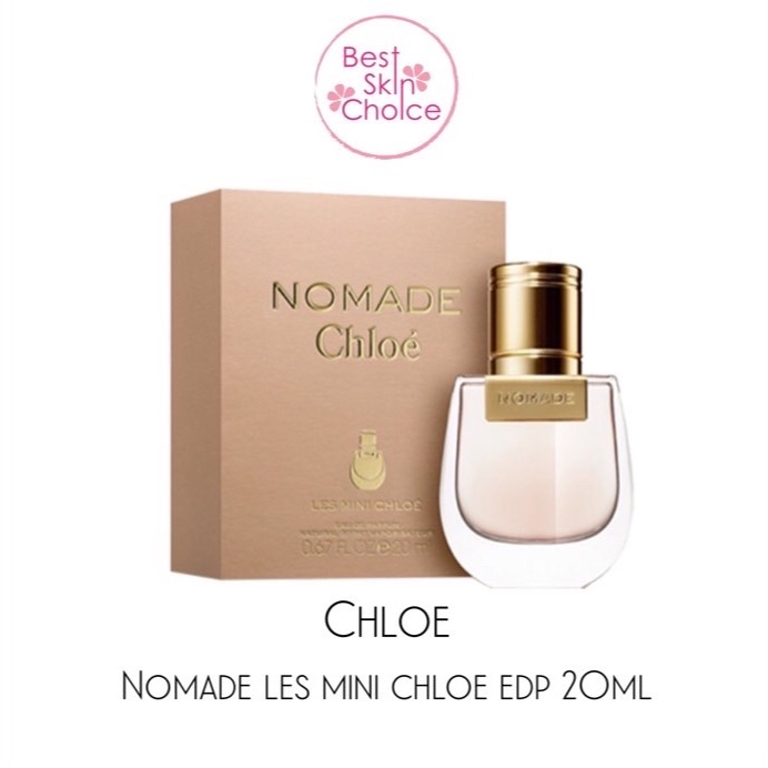 น้ำหอม CHLOE - NOMADE LES MINI CHLOE EDP 20ml กลิ่นหอมหวานสดชื่น | Shopee Thailand