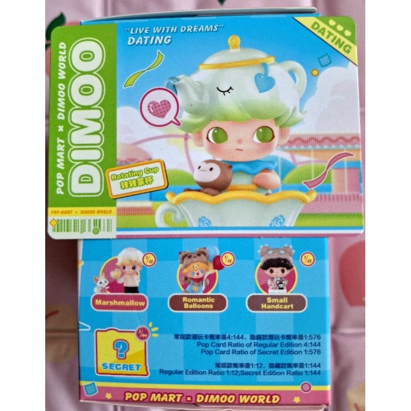 โมเดลแยกตัว Dimoo Valentine Dating Model เช็คการ์ดไม่แกะตัว | Shopee ...