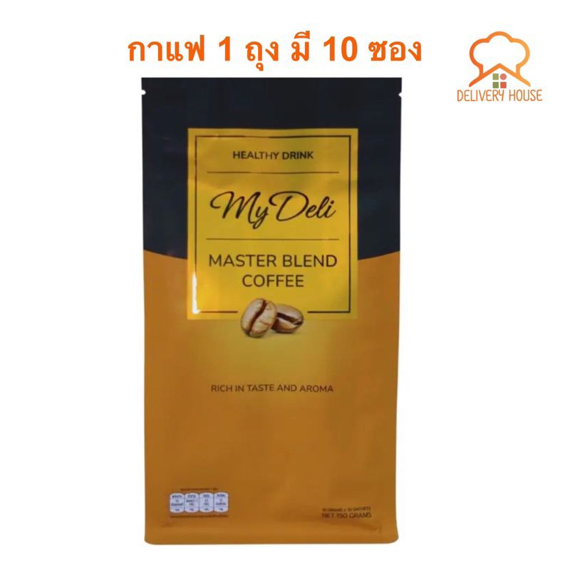 กาแฟ My Deli 150 กรัม บรรจุ10ซอง/ห่อ | Shopee Thailand