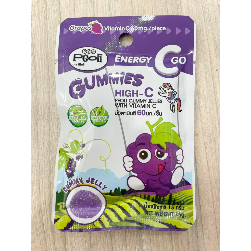 Peoli gummy high-c พีโอลิ กัมมี่เยลลี่ วิตามินซีสูง ซอง 15 กรัม ...