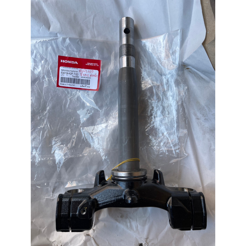 53219-K2F-T20 แผงคอล่างแกนคอรถ SCOOPY-i 110i (2021-2023) ล้อแม็ก LED ...