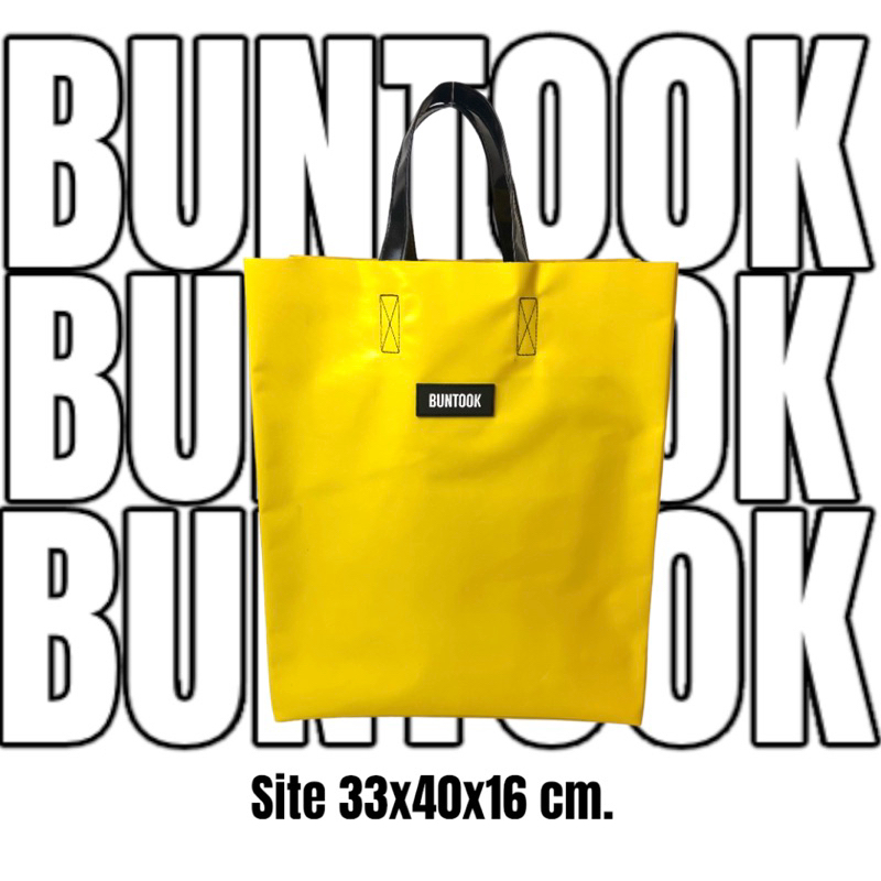 กระเป๋าผ้าใบBuntook kunilon bag | Shopee Thailand