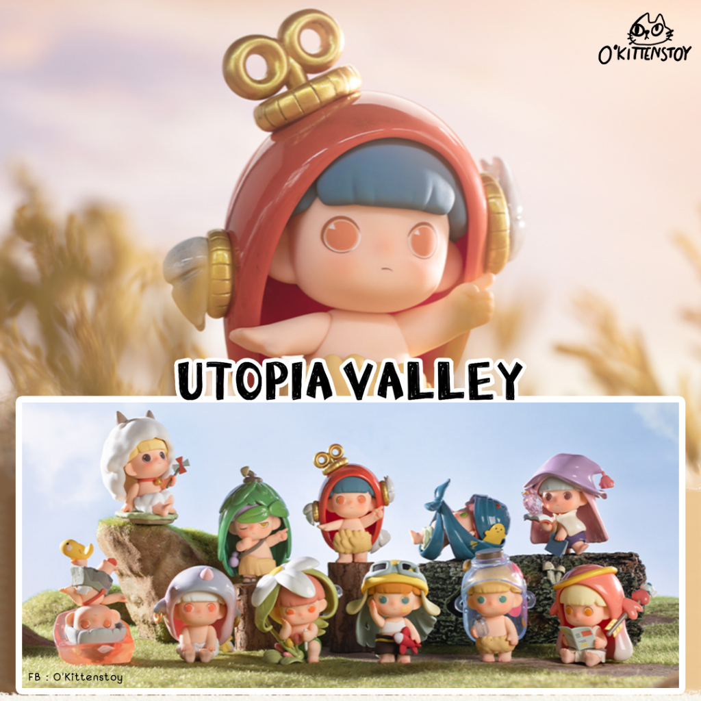 [แบบสุ่ม และเลือกตัว] โมเดล GUADI Utopia Valley series **พร้อมส่ง ...